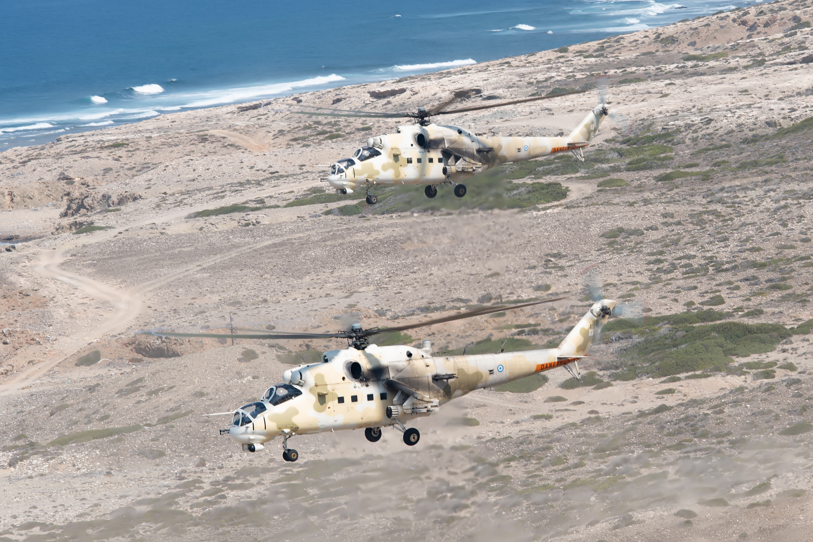 Cypriot Air Command - The Cyprus Air Force - AeroResource