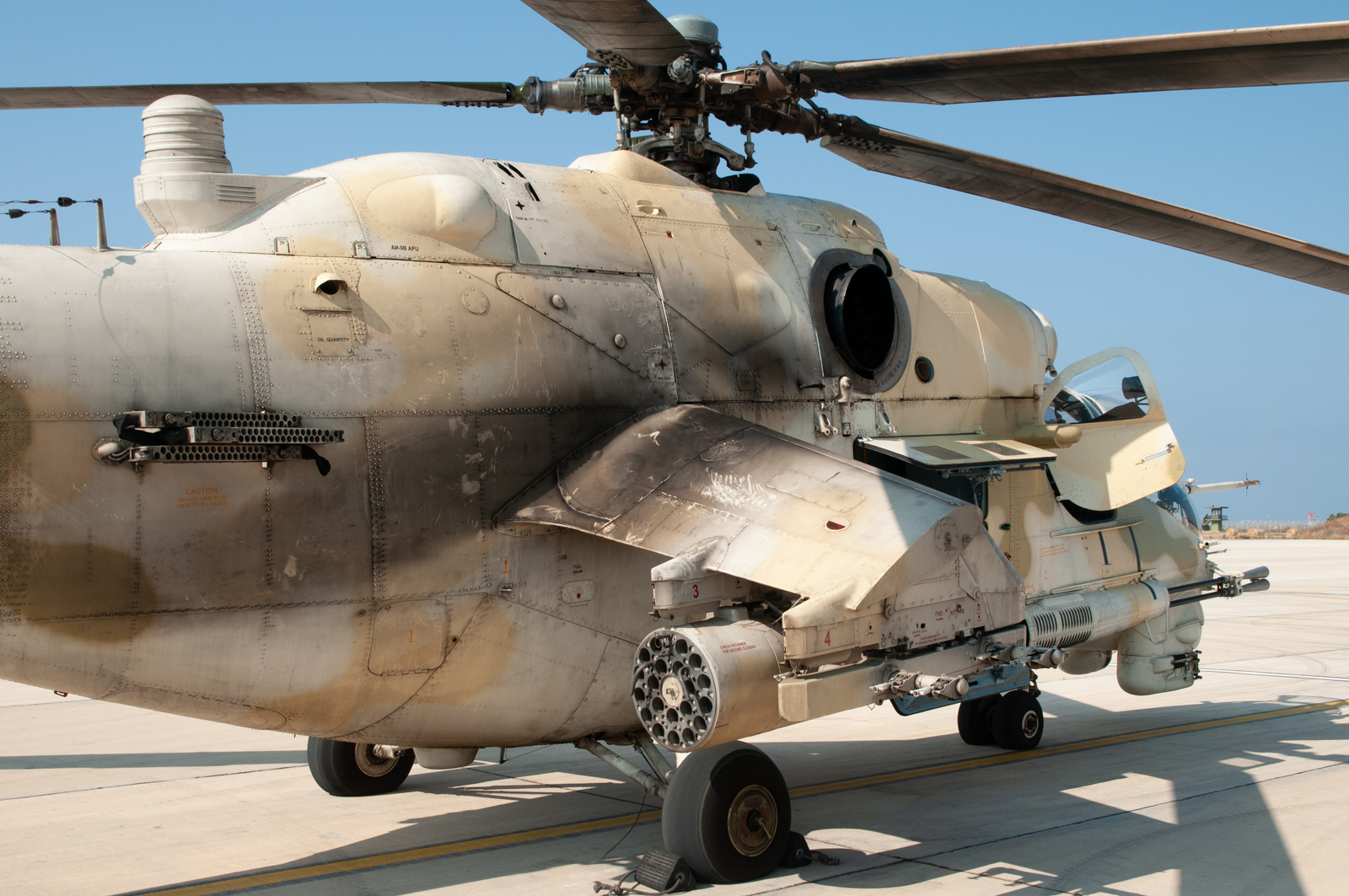 Cypriot Air Command - The Cyprus Air Force - AeroResource